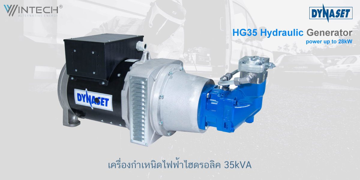 HG35 Hydraulic Generator - wintech.com.co