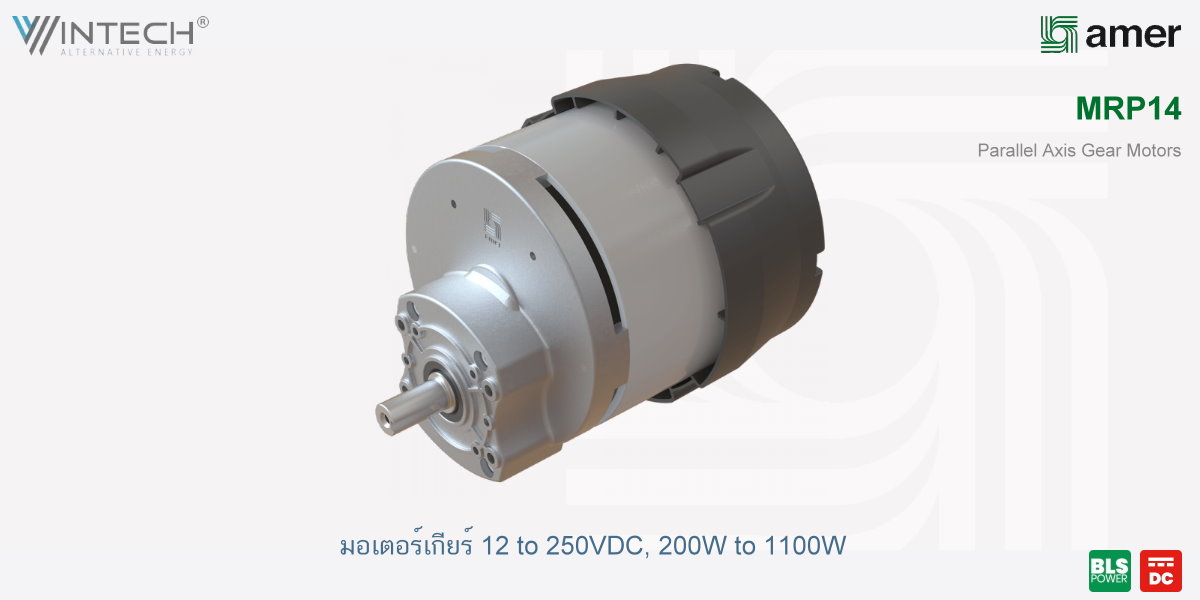 Parallel Axis Gear Motors Archives - wintech.com.co