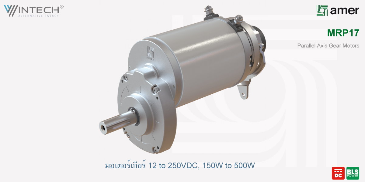 Parallel Axis Gear Motors Archives - wintech.com.co